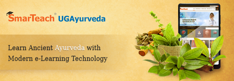 UGAyurveda - SmarTeach